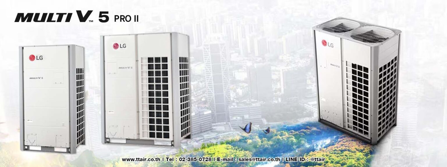 แอร์ LG VRF MULTI V 5 PRO II Series | แอร์สำหรับอาคารสูง | TT Air ...