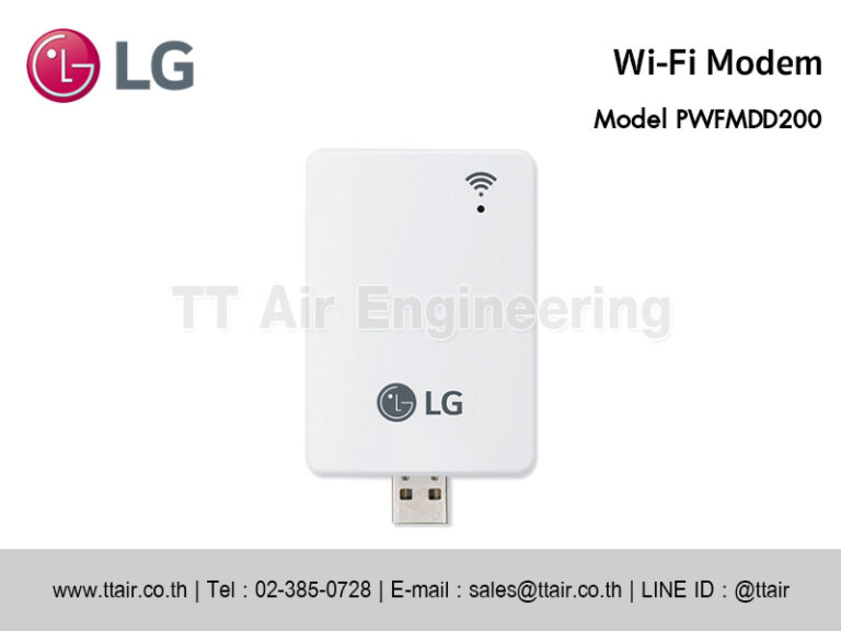 LG Wi-Fi Modem PWFMDD200 | TT Air Engineering