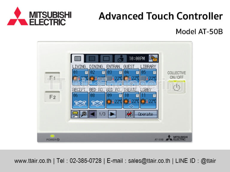 MITSUBISHI ELECTRIC Advanced Touch Controller AT-50B | TT Air Engineering