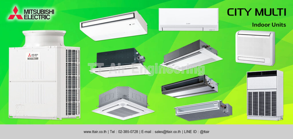 แอร์ MITSUBISHI ELECTRIC ระบบ VRF | CITY MULTI | TT Air Engineering