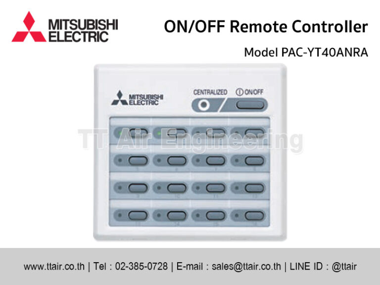 MITSUBISHI ELECTRIC ON/OFF Remote Controller PAC-YT40ANRA | TT Air ...