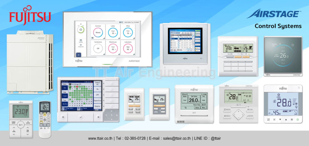 แอร์ FUJITSU ระบบ VRF | แอร์เชิงพาณิชย์ | TT Air Engineering