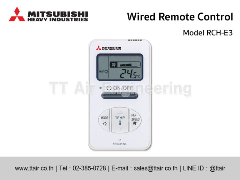 Mitsubishi Heavy Industries Wired Remote Control RCH-E3 | TT Air ...