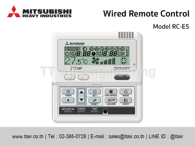 Mitsubishi Heavy Industries Wired Remote Control RC-E5 | TT Air Engineering